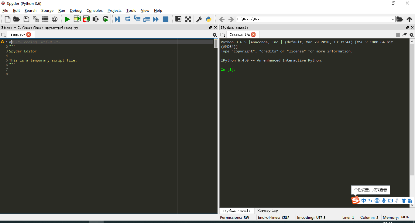 anaconda工具以及python开发IDE介绍_anaconda中pythonide-CSDN博客