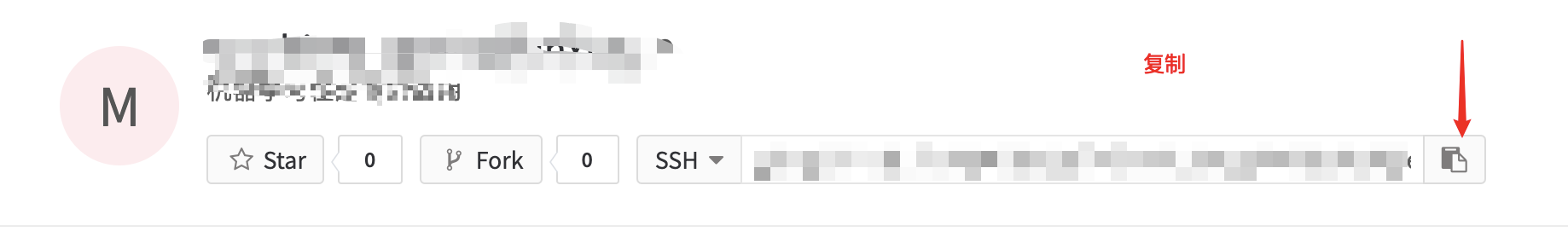 How to create a new project on gitlab, and push the project into gitlab ...