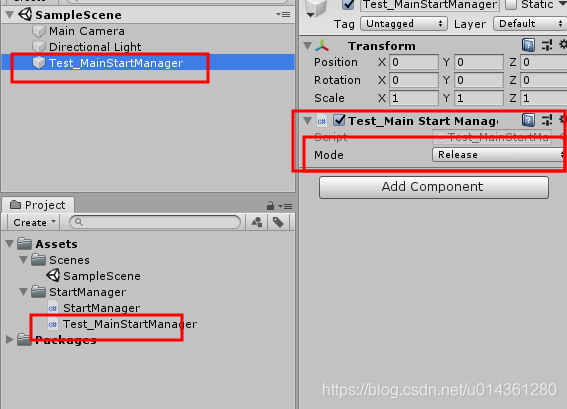 Unity 工具类 之 简单的 场景启动入口 Startmanager 管理类的实现unity打开程序的入口 Csdn博客 3187
