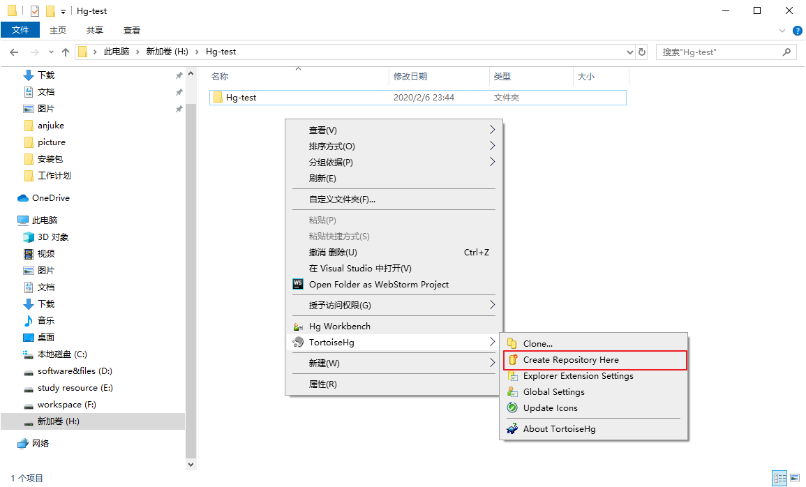 TortoiseHg笔记-CSDN博客