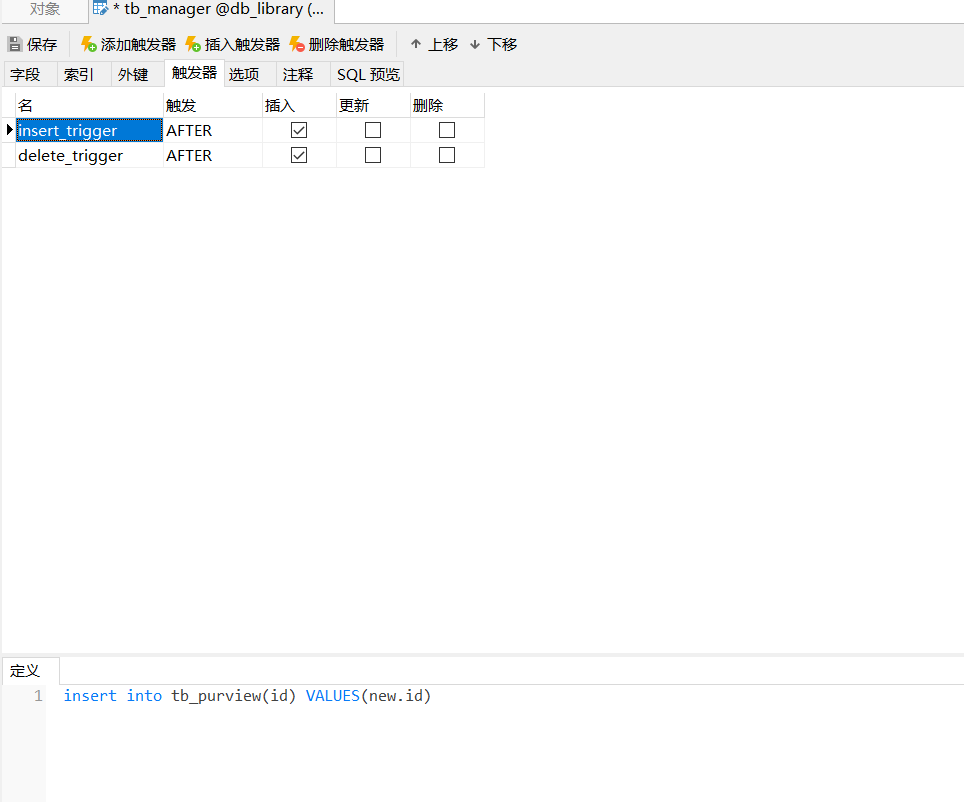 图书馆管理系统（Maven+Jsp+Servlet+JavaBean+MySql实现）_mysql+dao+servlet图书管理系统-CSDN博客
