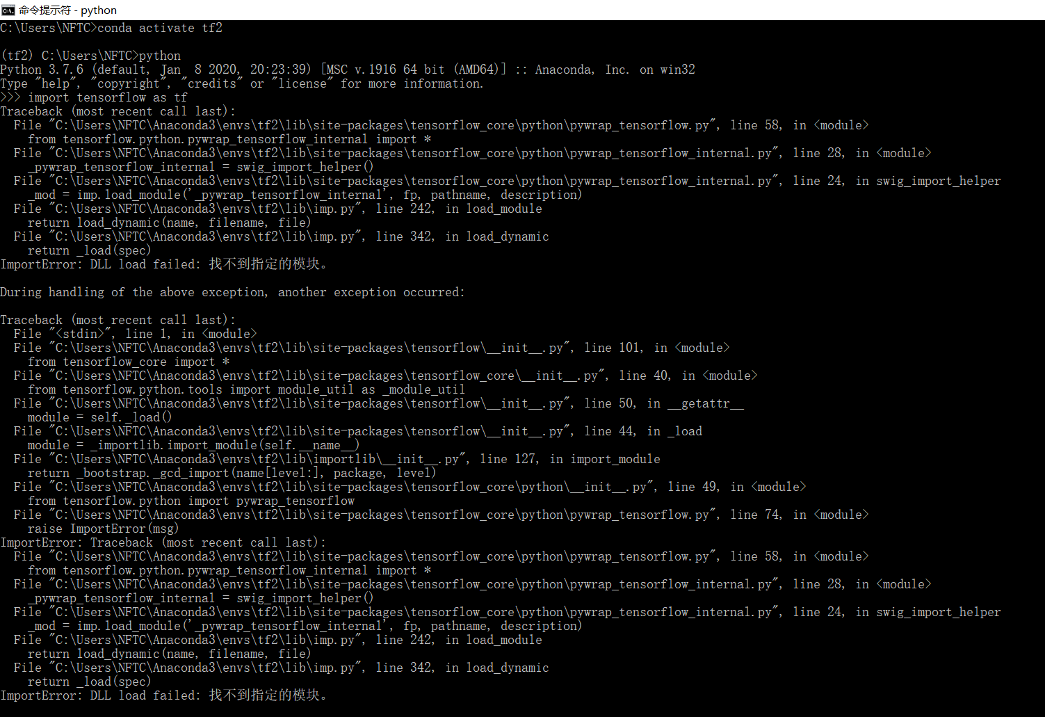 win10+NVIDIA GeForce Mx150 安装tensorflow-gpu-1.12.0_cudnn-9.0-windows10-x64-v7.6.5.32.zip-CSDN博客