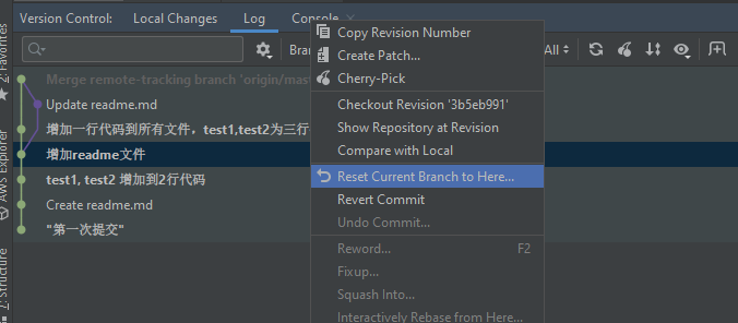 pycharm里使用git，github全部流程之pycharm 当前分支恢复到某次提交_pycharm reset current branch to here-CSDN博客
