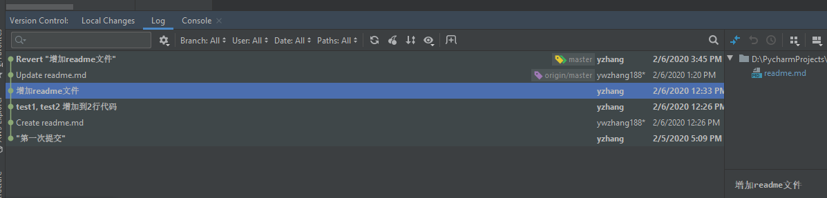pycharm里使用git，github全部流程之pycharm 当前分支恢复到某次提交_pycharm reset current branch to here-CSDN博客
