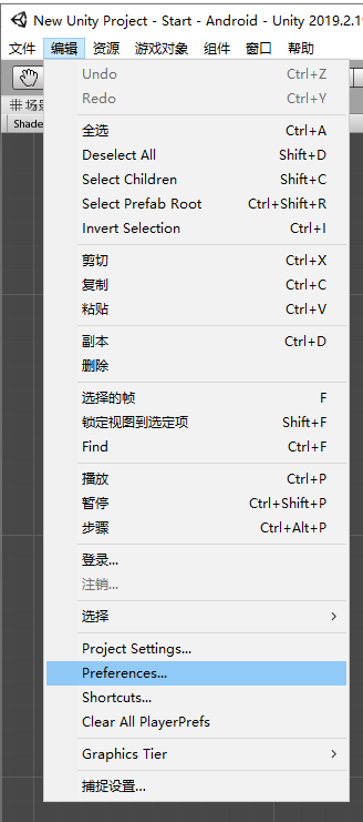 unity如果解决gradle实在下载不下来的问题_unity gradle下载-CSDN博客