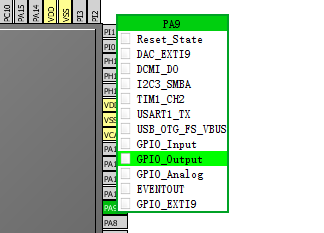 STCubeMX软件介绍及使用方法_st cube-CSDN博客