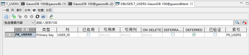 华为GaussDB：封装JDBC数据连接访问华为GaussDB数据库实现CRUD_com.huawei.gauss.jdbc.zenithdriver.jar-CSDN博客