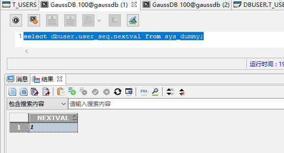 华为GaussDB：封装JDBC数据连接访问华为GaussDB数据库实现CRUD_com.huawei.gauss.jdbc.zenithdriver.jar-CSDN博客