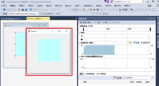 用c开发自定义控件一：创建自定义控件及类库并使用c自制控件 Vs2015 Csdn博客 