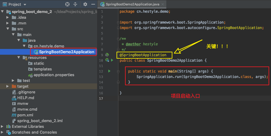 SpringBoot框架之概述与原理浅析_springbbot框架架构原理及应用场景-CSDN博客