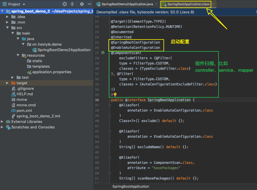 SpringBoot框架之概述与原理浅析_springbbot框架架构原理及应用场景-CSDN博客
