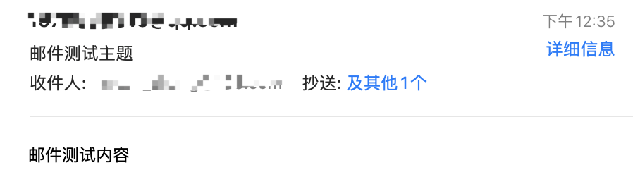 SpringBoot--邮件发送（简单邮件、带附件邮件、带图片资源的邮件、使用邮件模板）_simplemailmessage 将数据以附件形式 ...