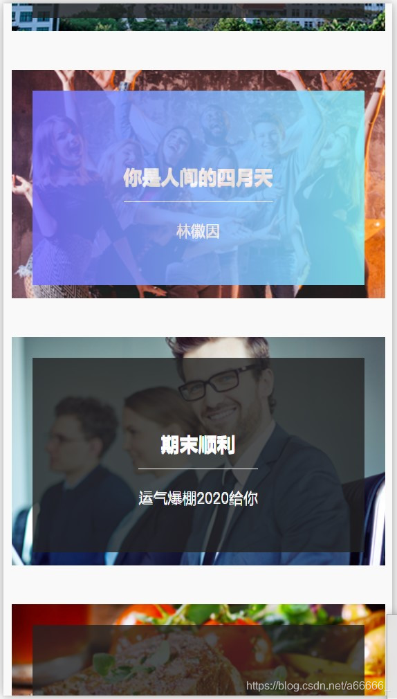 超好看超简洁的登陆注册页面 及 源码好看的注册登录源码 Csdn博客