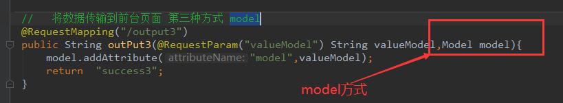 springmvc后端数据传递_modelandview传到前端的数据-CSDN博客