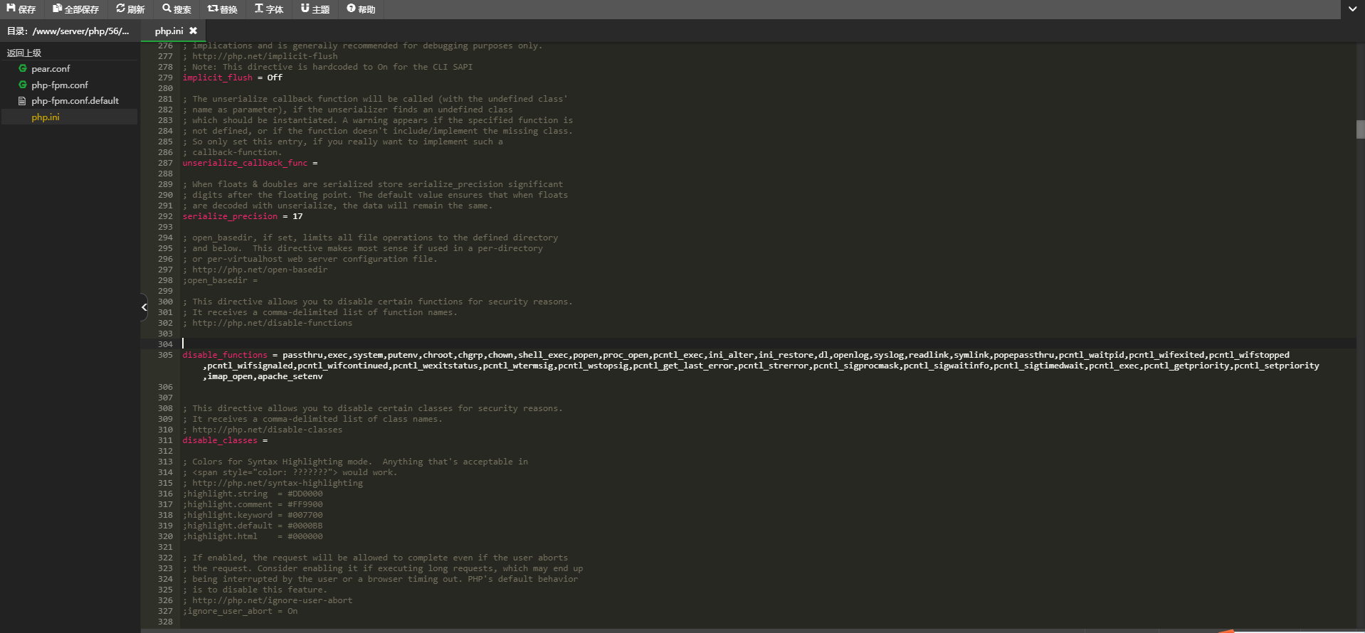php实时通讯（GatewayWorker）使用入门教程-CSDN博客