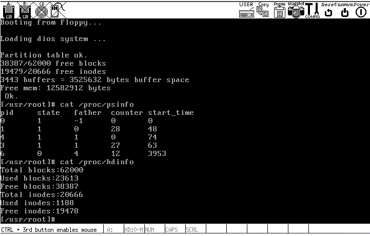 Linux-0.11操作系统实验8-proc文件系统的实现_增加一个 proc 节点,获取读节点进程的 pid-CSDN博客