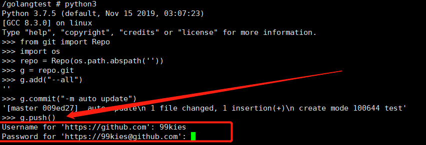 实现自动git push的python脚本_python git push-CSDN博客