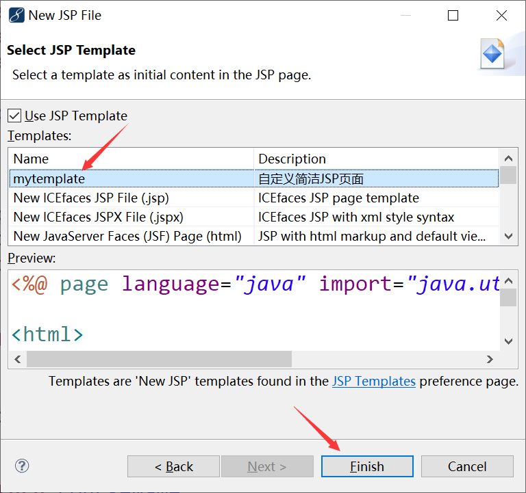 Eclipse/Myeclipse自定义JSP模板_eclipse创建jsp怎么自动模版-CSDN博客