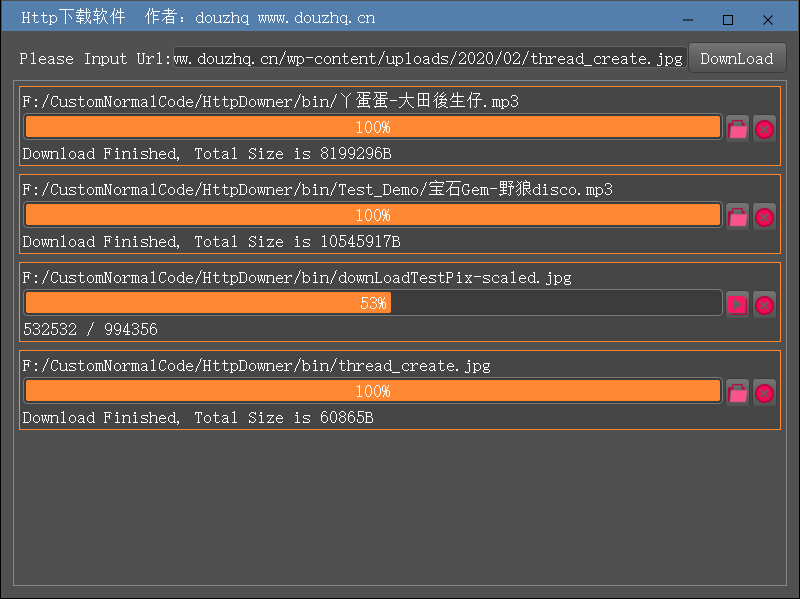 基于Qt的简易Http下载软件-CSDN博客