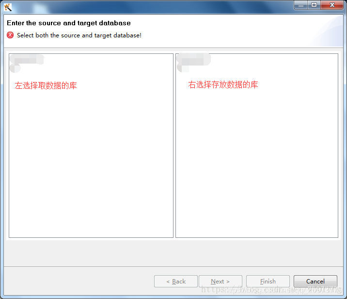 数据库数据迁移指南——从sybase到mysql为例sybase迁移至mysql爱草莓的番茄酱的博客 Csdn博客