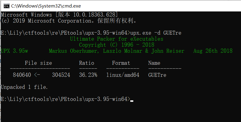 re学习笔记（37）BUUCTF-re-[GUET-CTF2019]re Z3约束求解器_为什么在进行upx脱壳后可以联想到z3约束-CSDN博客