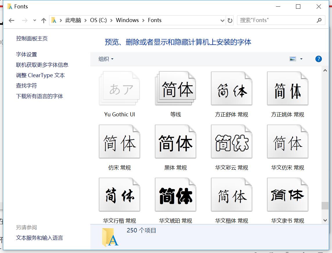 用python实现中文词云完整流程wordcloud、jieba使用 Python 编写 程序 从指定的文件夹中读取多个中文文本文件使用