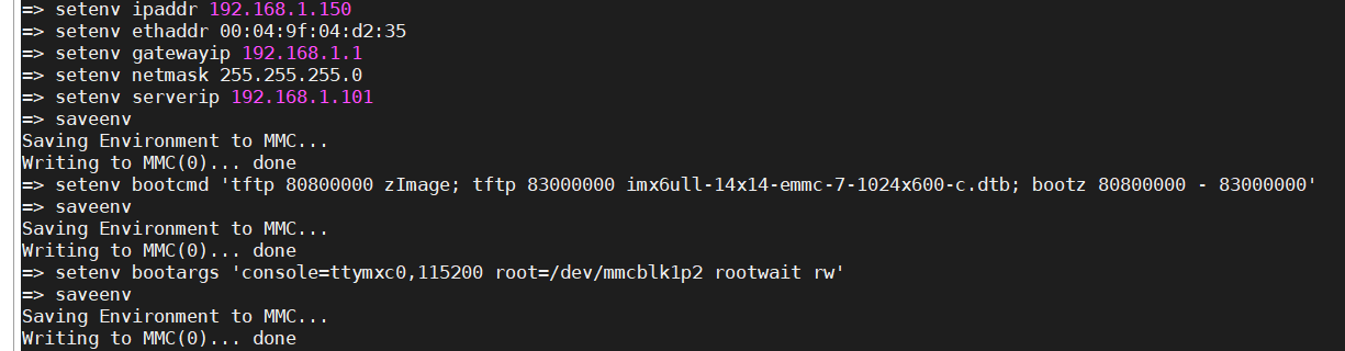 嵌入式Linux学习之旅（6）— 使用正点原子的Linux内核启动系统_linux-imx-4.1.15-2.1.0-g49efdaa-v1.0.tar.bz2-CSDN博客