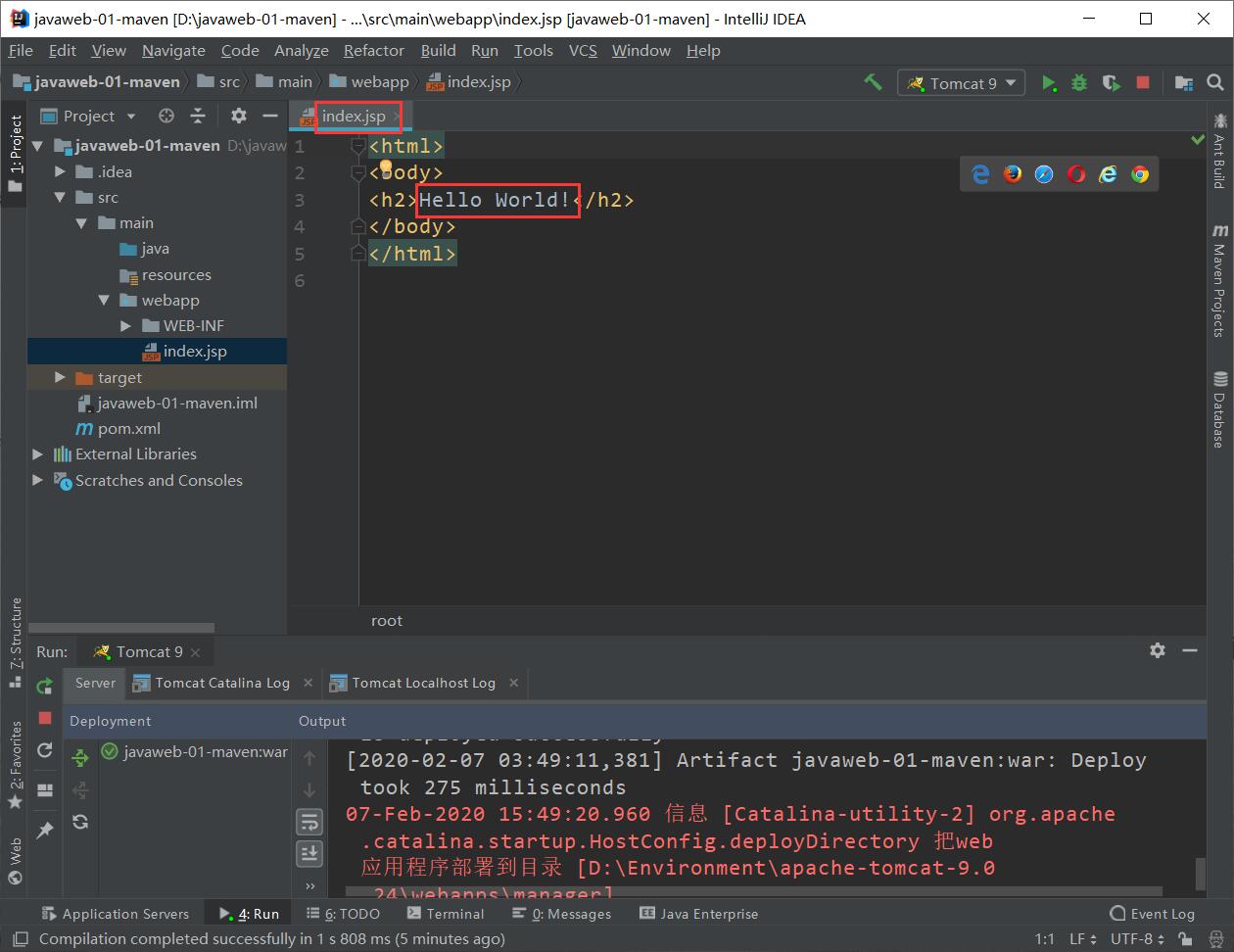 JavaWeb(四)——在IDEA中配置Tomcat、pom文件_tomcat pom-CSDN博客