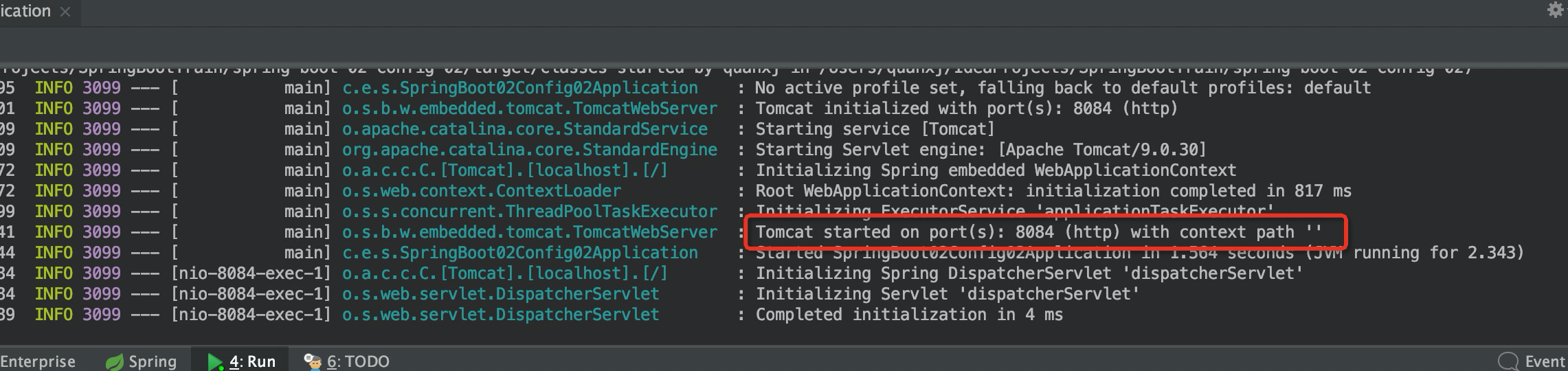 springboot 配置项目访问路径_springboot配置项目访问路径-CSDN博客
