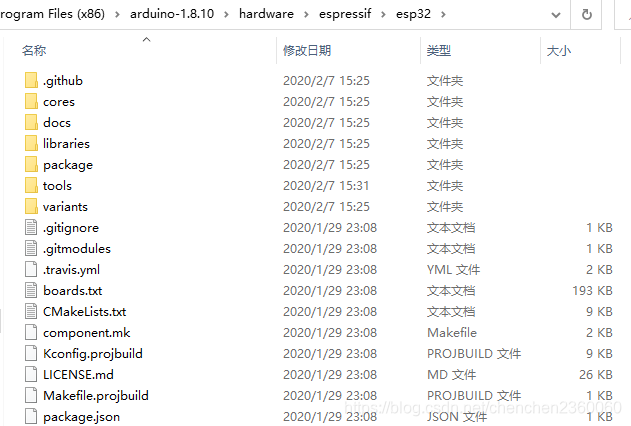 使用arduino开发esp32arduino 安装esp32 速度慢arduino安装时下载esp32包太慢或安装失败的解决方法中所需要的压缩包esptool Csdn博客