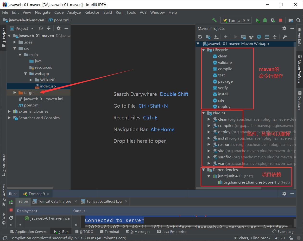 JavaWeb(四)——在IDEA中配置Tomcat、pom文件_tomcat pom-CSDN博客