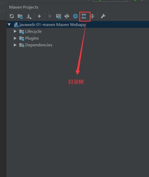 JavaWeb(四)——在IDEA中配置Tomcat、pom文件_idea的pom-CSDN博客