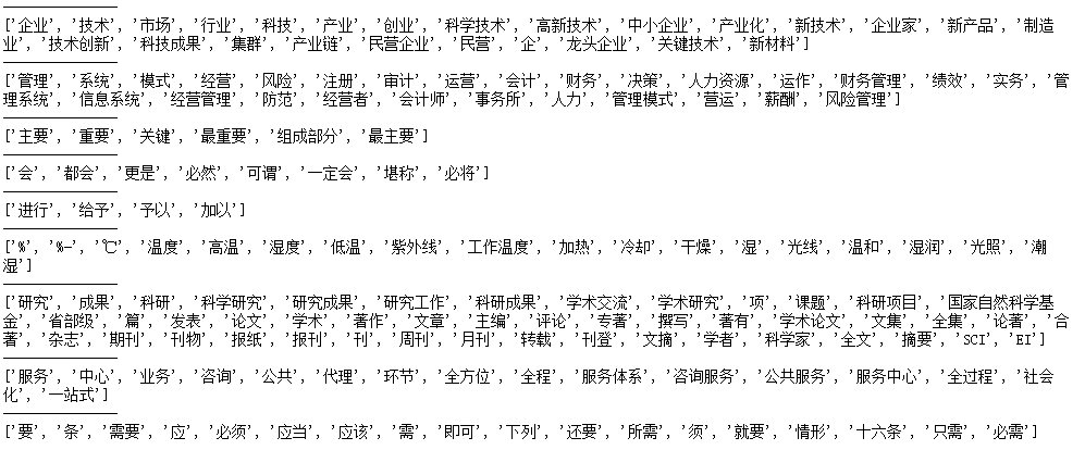 聚类 | Map-Equation多级网络聚类模型——InfoMap_infomap 重叠社区-CSDN博客