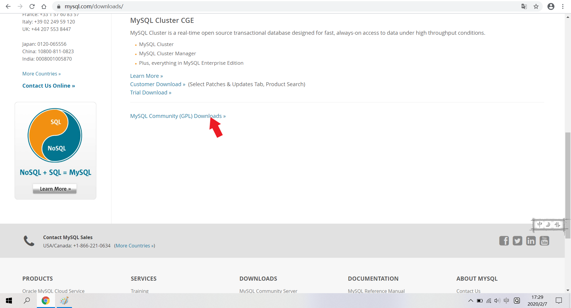 （2020年版）MYSQL安装教程,以及安装完后如何连接进vscode里进行使用_数据库_qq_45964209的博客-CSDN博客