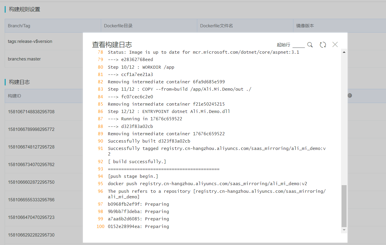 docker image building error_docker error cs5001: program does not contain a st-CSDN博客