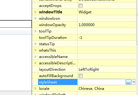 QT主窗口添加背景图，实现背景自动伸缩（新手必备）_qt 样式表设置背景图片缩放-CSDN博客