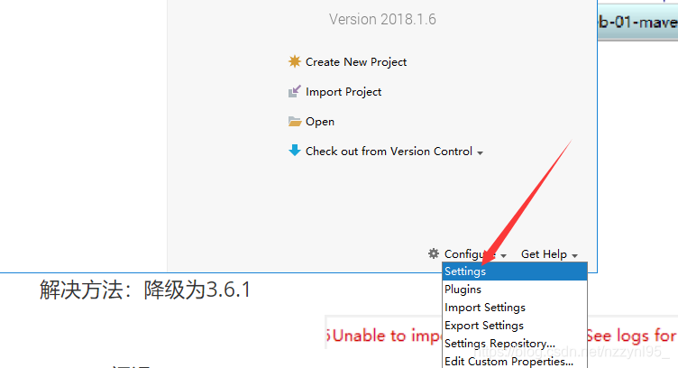 Javaweb四——在idea中配置tomcat、pom文件idea的pom Csdn博客