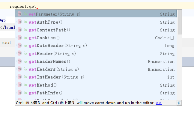 Idea中搭建jsp项目 内置对象缺失setattribute 或者getparameter方法等[解决方法] Idea没有getparameter方法用什么方法 Csdn博客