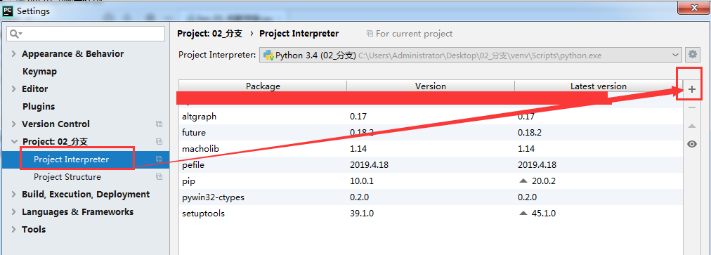 在pycharm中将简单的python程序.py打包生成exe程序_pycharm写完代码怎么做成程序-CSDN博客