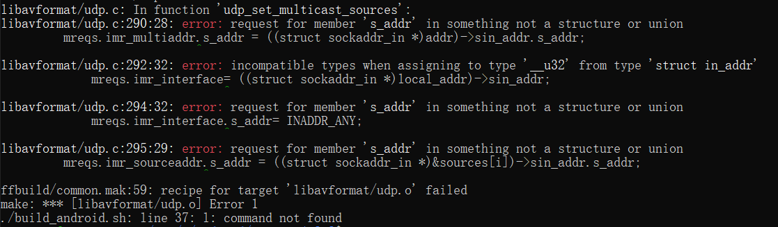 Windows10 WSL NDK 编译 Android 版 ffmpeg 4.2.2_wsl安转ndk-CSDN博客