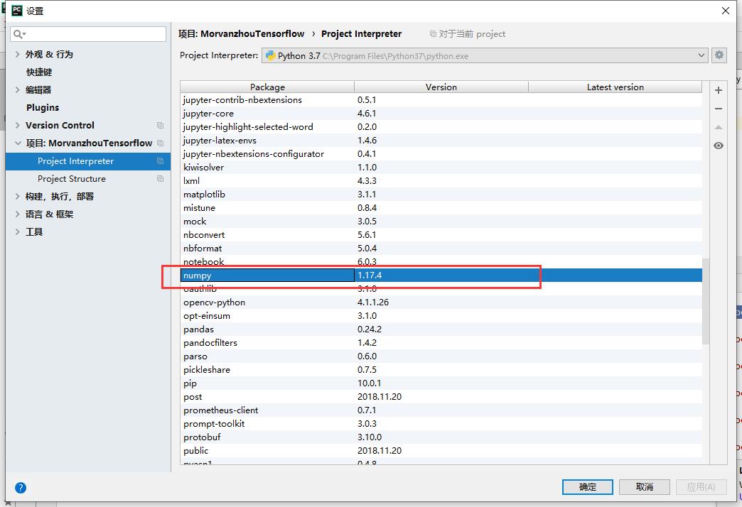 TensorFlow忽略警告信息：FutureWarning-CSDN博客