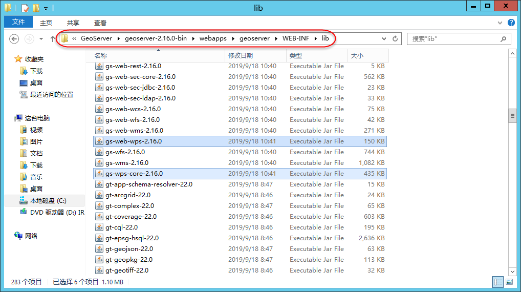 GeoServer入门学习：05-多层级MBTiles规范数据发布_geoserver mbtiles-CSDN博客