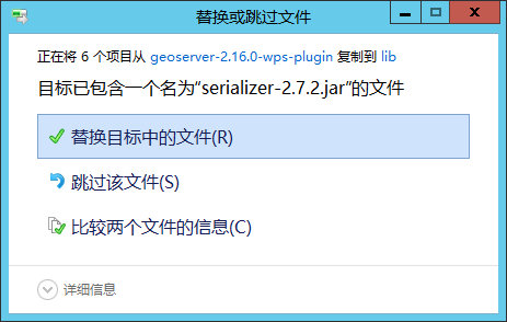 GeoServer入门学习：05-多层级MBTiles规范数据发布_geoserver mbtiles-CSDN博客