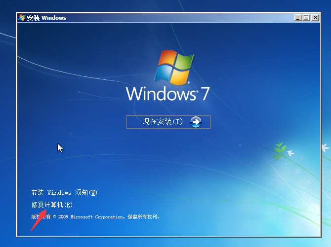windows中利用放大镜留下后门_windows放大镜漏洞-CSDN博客