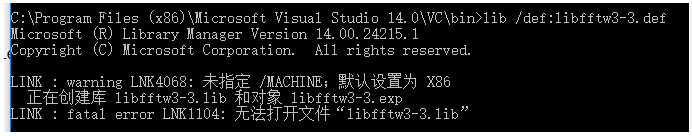 LINK : fatal error LNK1104: 无法打开文件_link : fatal error lnk1104: 无法打开文件“libfftw3f-3.def-CSDN博客