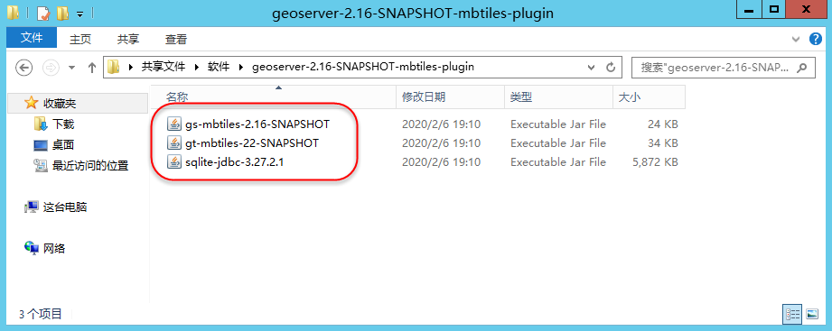GeoServer入门学习：05-多层级MBTiles规范数据发布_geoserver mbtiles-CSDN博客