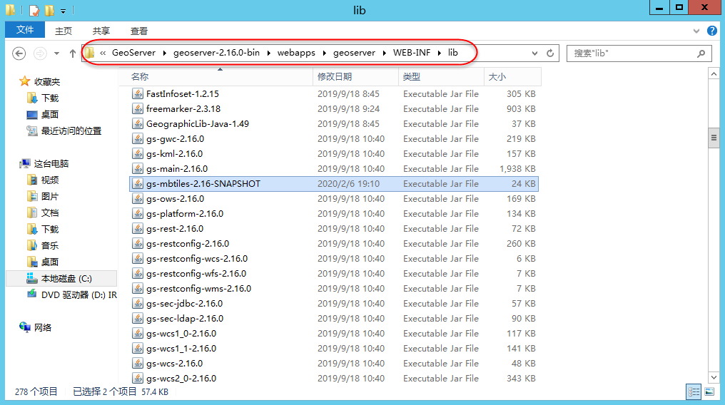 GeoServer入门学习：05-多层级MBTiles规范数据发布_geoserver mbtiles-CSDN博客