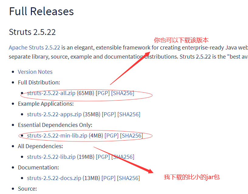 IDEA搭建Struts 2框架以及Struts测试实例_怎么知道idea项目有没有用struts框架-CSDN博客