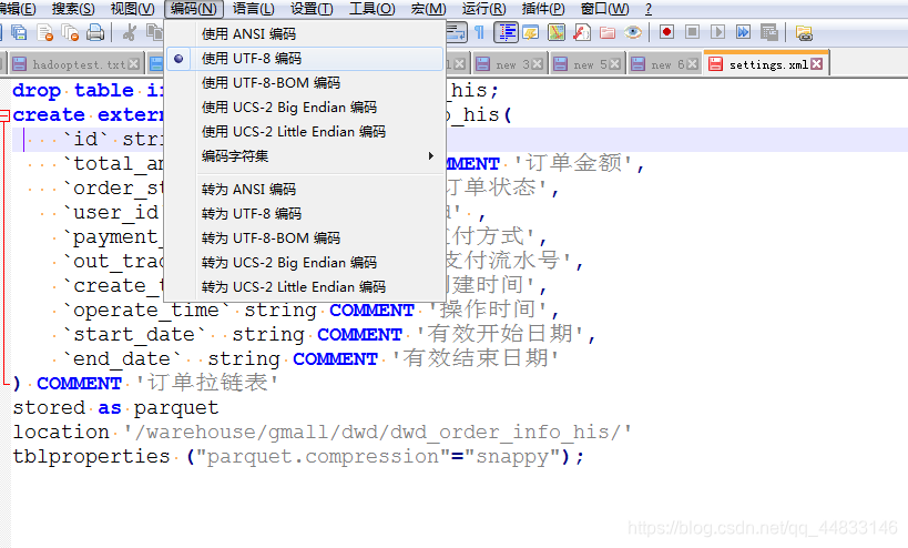 Failed Parseexception Line 20 Character Not Supported Here Line 21 Character Not