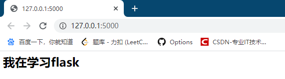 Flask 1（开始入门）_警告: 需要 flask >= 1.0-CSDN博客